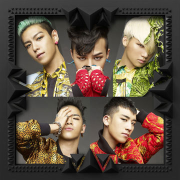 FANTASTIC BABY by COLLABS | BandLab
