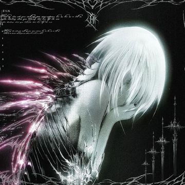 Crystal Castles•Crimewave by Crystal | BandLab