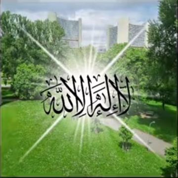 Musab Al-Adani - Ghabab Ghabab | غابب غابب by Rashid Abu Hassan Al ...