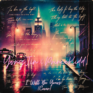 Yvng Jin X PrinceKidd - I Will Be Yours (Cover) by 👑PrinceKidd👑 | BandLab