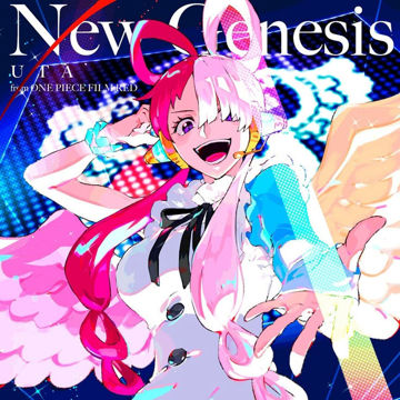 New Genesis (新時代) - Ado (Cover) by 𝕯afta (กระจุย) | BandLab