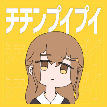 | Chichin-Pui-Pui「チチンプイプイ」| by Omori Harumi | BandLab