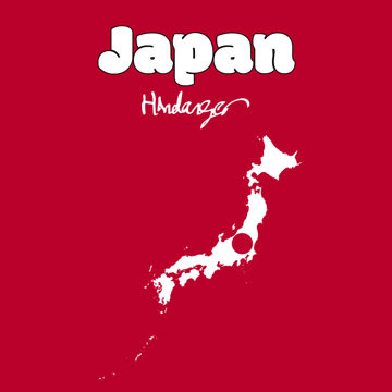 Japan - Hindanger by Hindanger | BandLab
