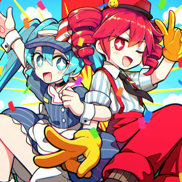 Ara x Prettifun x Che Type Beat - Party! by uǝɥM | BandLab