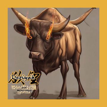 deziyah ft. Slim shawtyTR (prod Malloy x haze) by Rocko Pueblo | BandLab