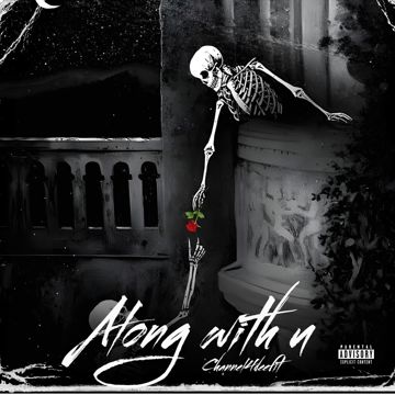 CHANNEL4DEEFIT-", ALONG WITH U", [OFFICIAL AUDIO] by Luh ManMan | BandLab