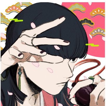 渋沢陽 (@daiyoukai) • BandLab - Make Music Online