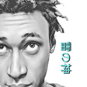 Juan Green (@nappy_namekkian) • BandLab - Make Music Online