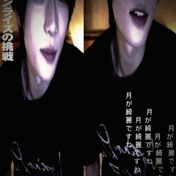 A post by honji ♪ | BandLab