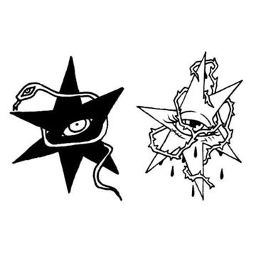 YUCK (@yuckofficial) • BandLab - Make Music Online