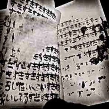 hurtsucca (@hurtsucca) • BandLab - Make Music Online
