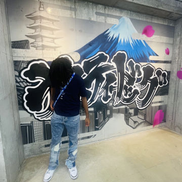 Z Da Mane (@zdamane) • BandLab - Make Music Online