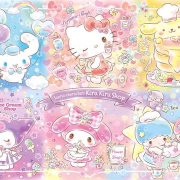 GIVE ME A CHANCE (emily causey) by emily causey | BandLab