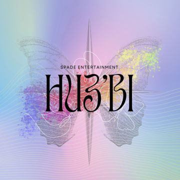 HU3'BI OFFCIAL (@huebiofficial) • BandLab - Make Music Online