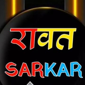 Ravi Rawat (@8ravirawat_) • BandLab - Make Music Online