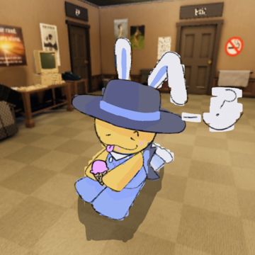 CUTTHROAT TEA PARTY Remix by ggdatch65 | BandLab