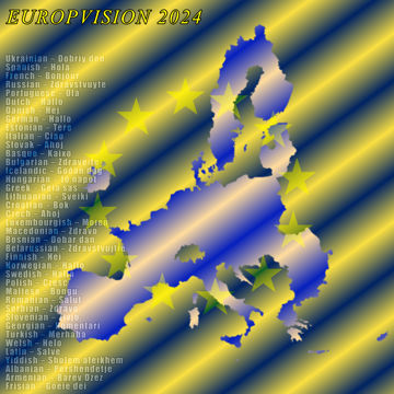 Europvision 2024 Instrumentals by Stroopwafel Ichika | BandLab