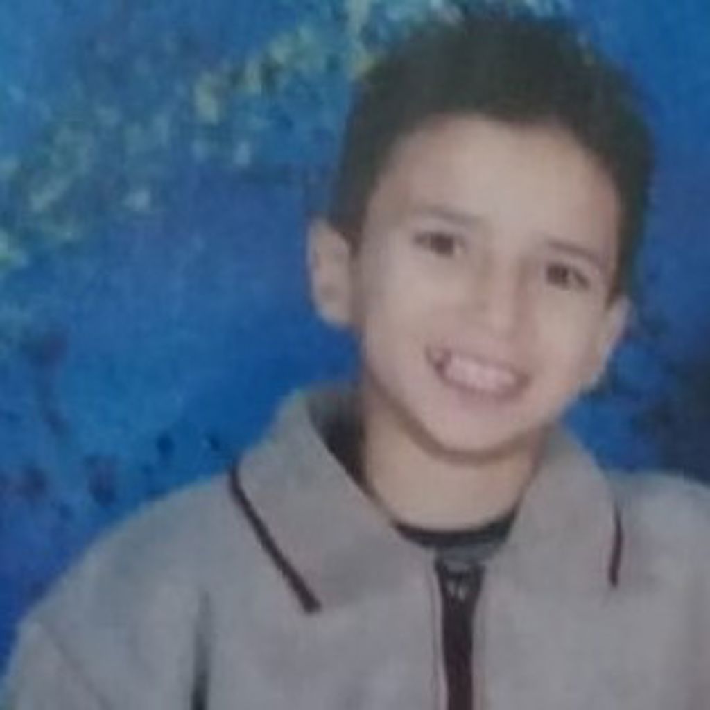 rada by Islam Ibraheem Salama | BandLab